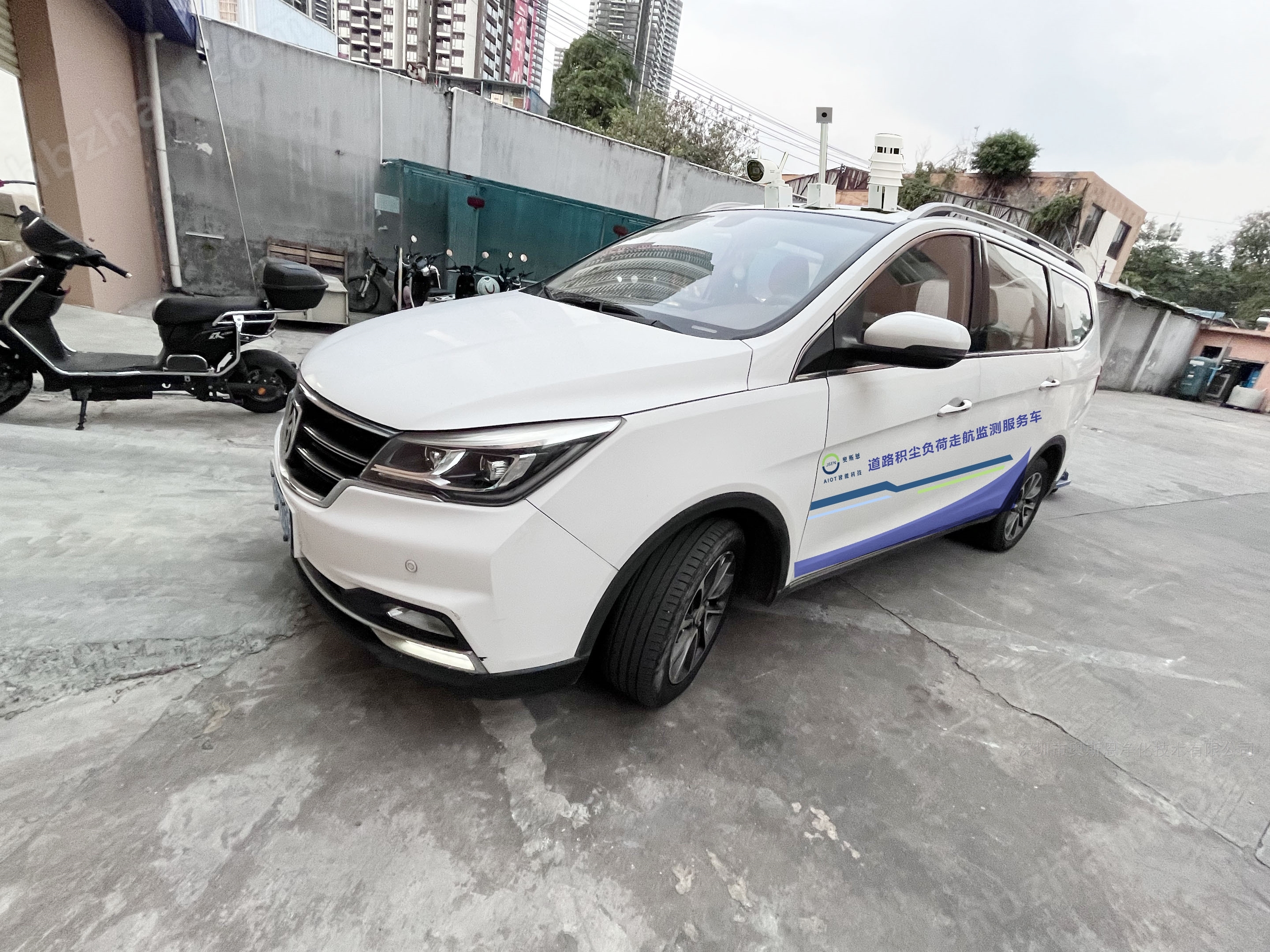 OSEN-DLJC-四川重庆保洁作业评估道路积尘负荷监测系统-深圳市奥斯恩净化技术有限公司